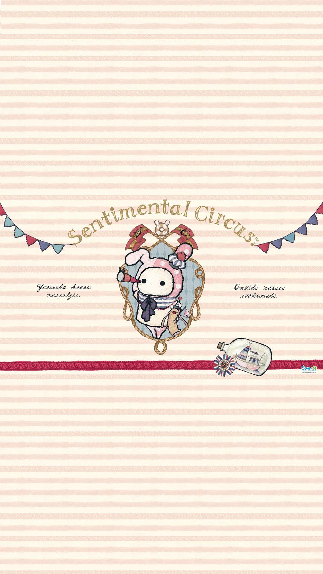 Sentimental Circus Wallpapers - Top Free Sentimental Circus Backgrounds ...