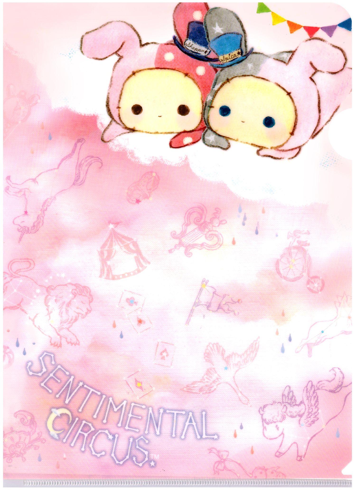 Sentimental Circus Wallpapers - Top Free Sentimental Circus Backgrounds ...