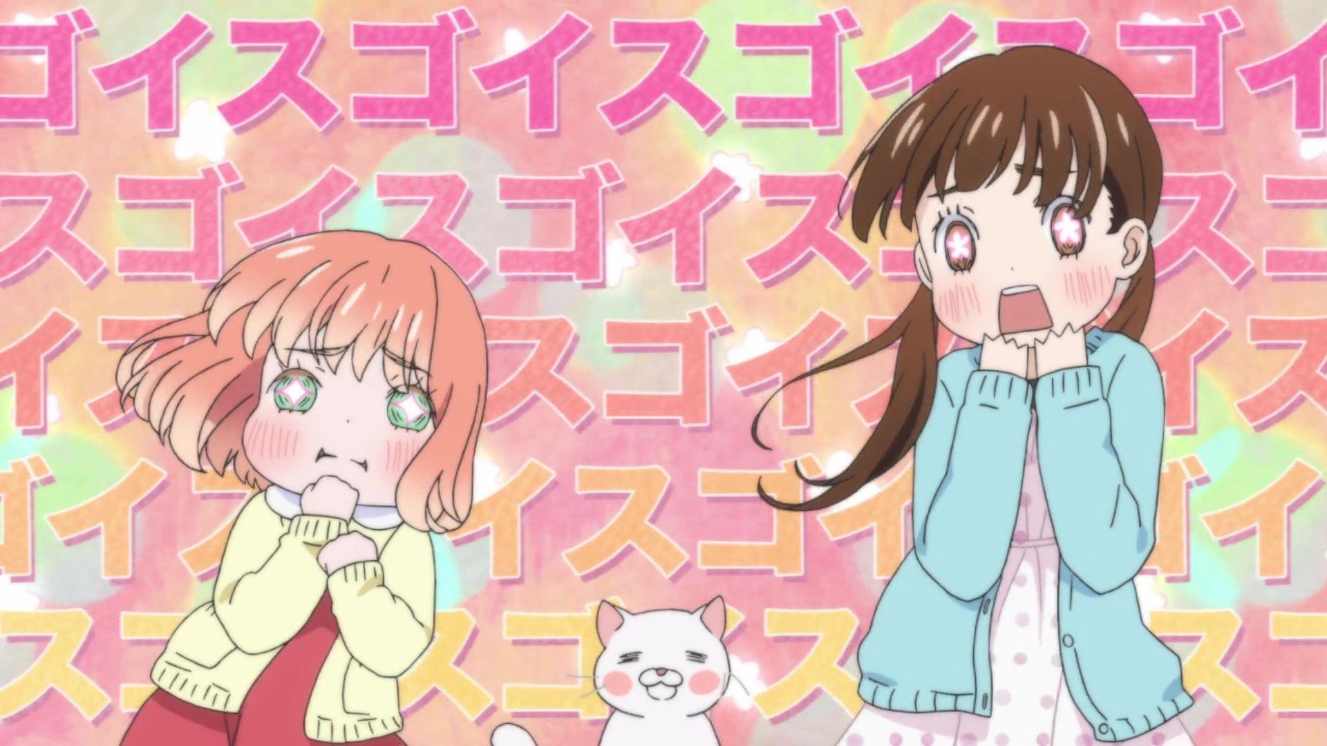 March Comes In Like A Lion Wallpapers - Top Free March Comes In Like A ...