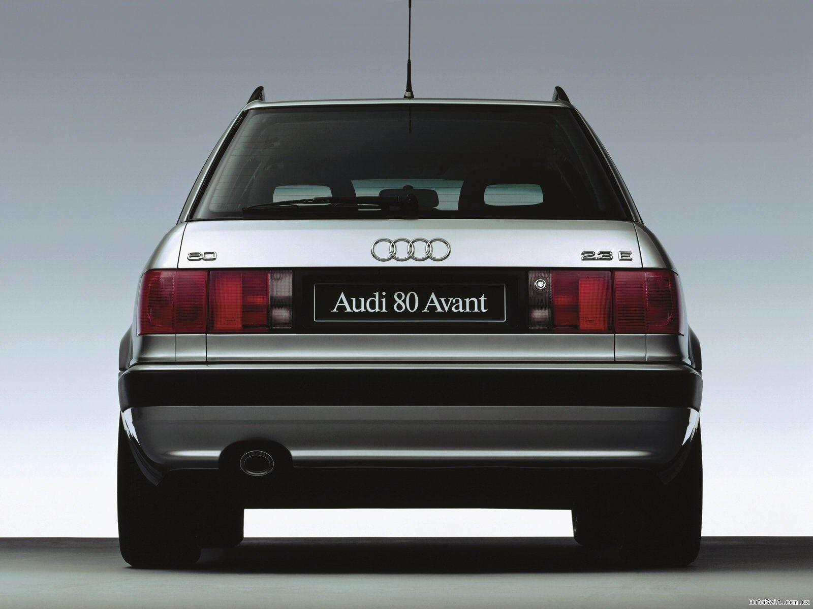 Audi 80 Wallpapers - Top Free Audi 80 Backgrounds - WallpaperAccess