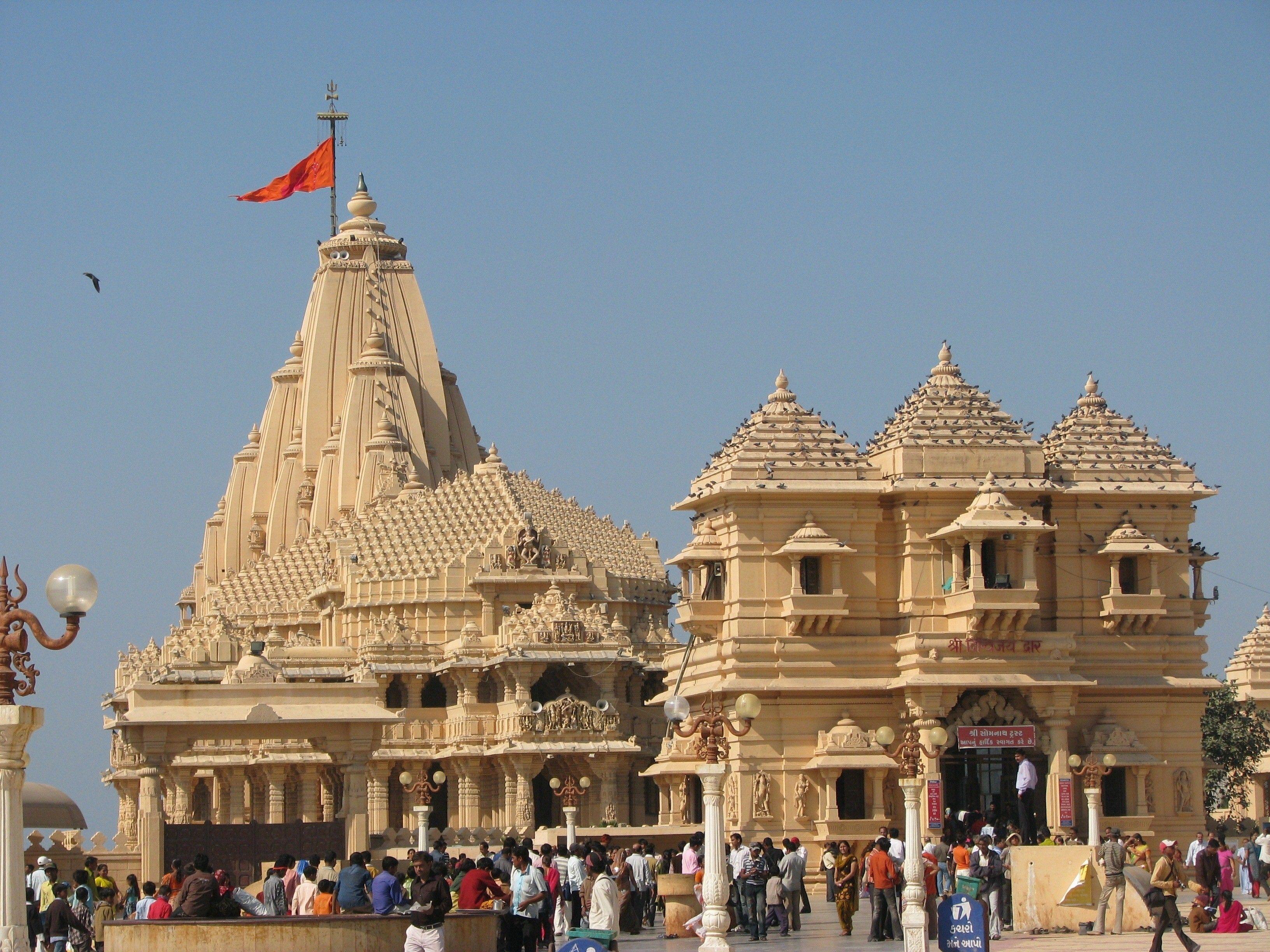 Somnath Temple Wallpapers - Top Free Somnath Temple Backgrounds ...