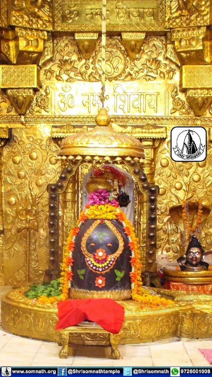 Somnath Mahadev Wallpapers - Top Free Somnath Mahadev Backgrounds ...