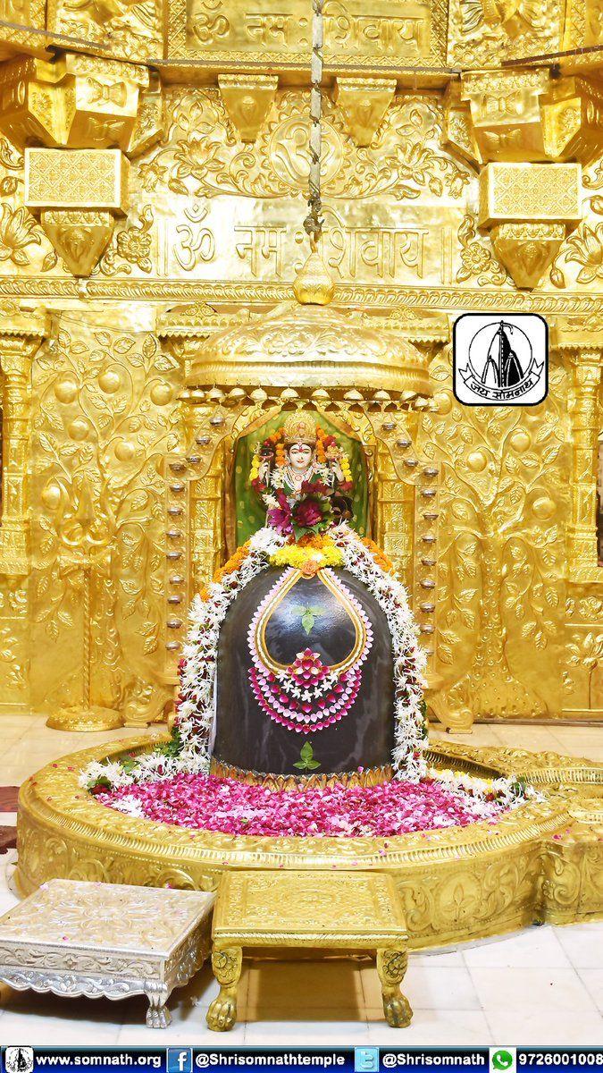 Somnath Mahadev Wallpapers - Top Free Somnath Mahadev Backgrounds ...