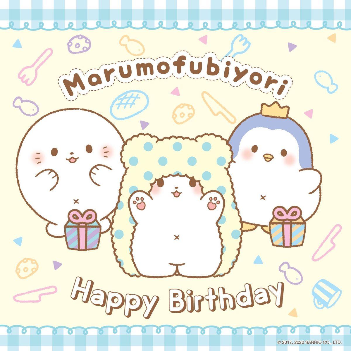 Marumofubiyori Wallpapers - Top Free Marumofubiyori Backgrounds ...
