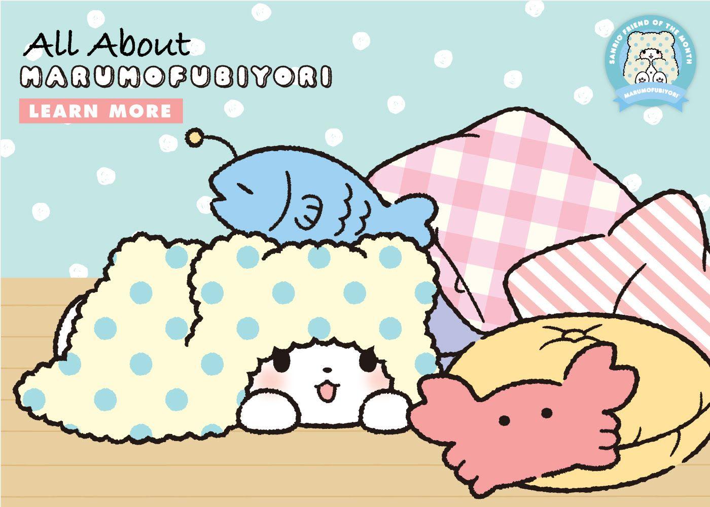 Marumofubiyori Wallpapers - Top Free Marumofubiyori Backgrounds ...