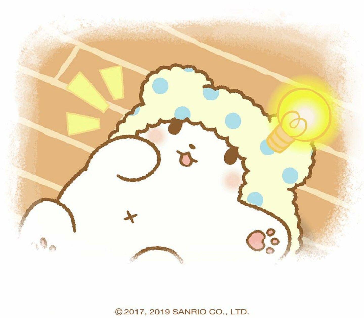 Marumofubiyori Wallpapers - Top Free Marumofubiyori Backgrounds ...