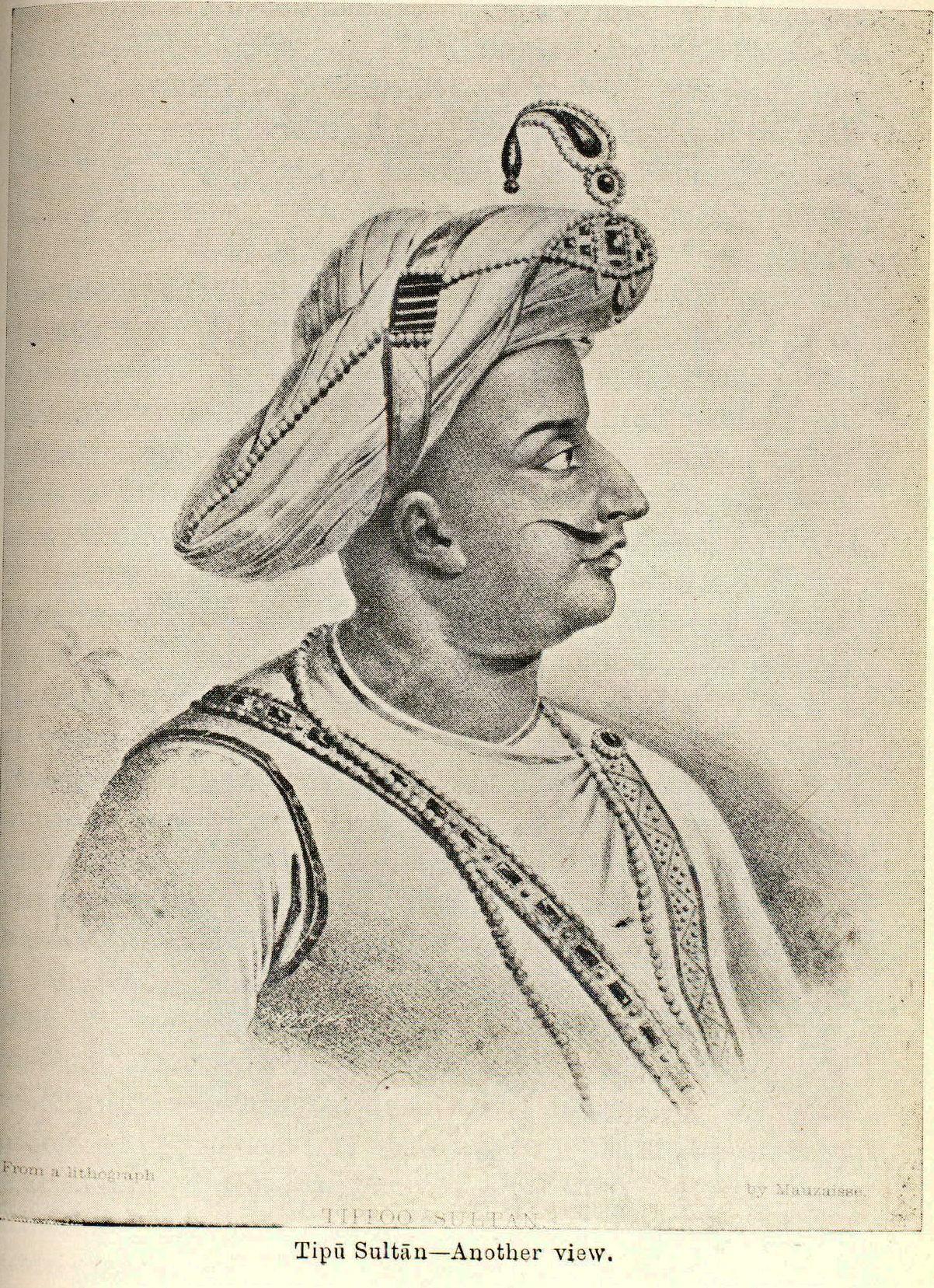 Tipu Sultan Wallpapers - Top Free Tipu Sultan Backgrounds - WallpaperAccess