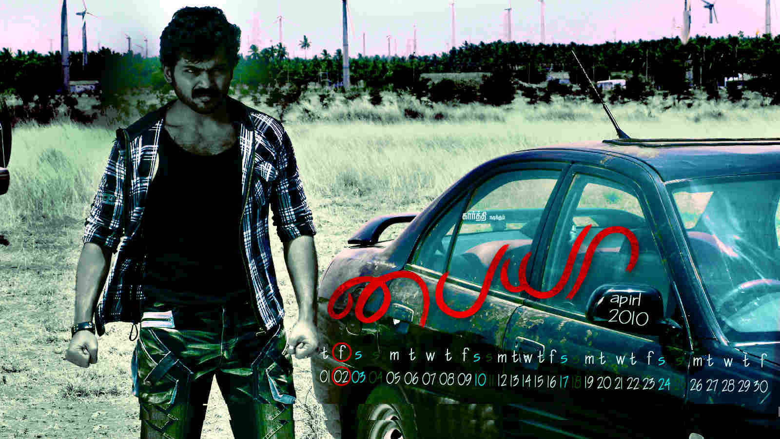 Paiyaa Wallpapers - Top Free Paiyaa Backgrounds - WallpaperAccess