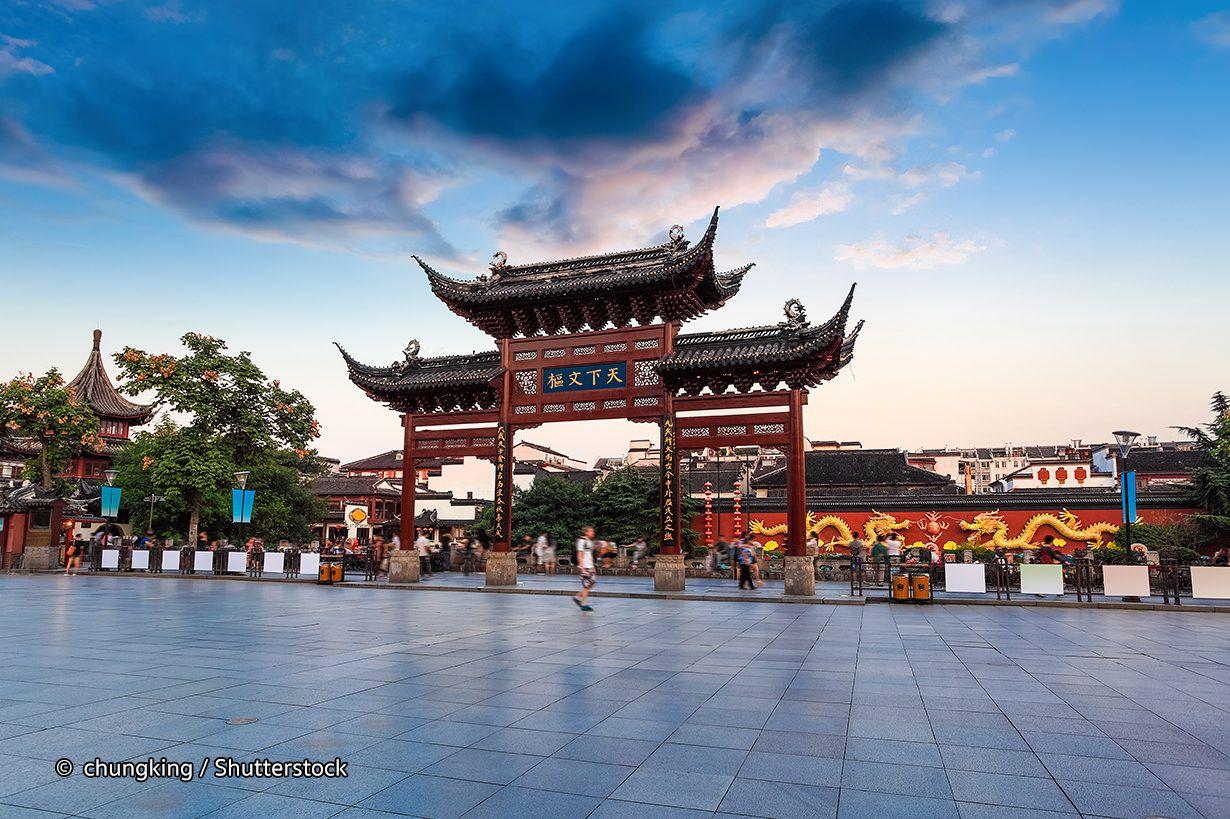 Nanjing Wallpapers - Top Free Nanjing Backgrounds - WallpaperAccess
