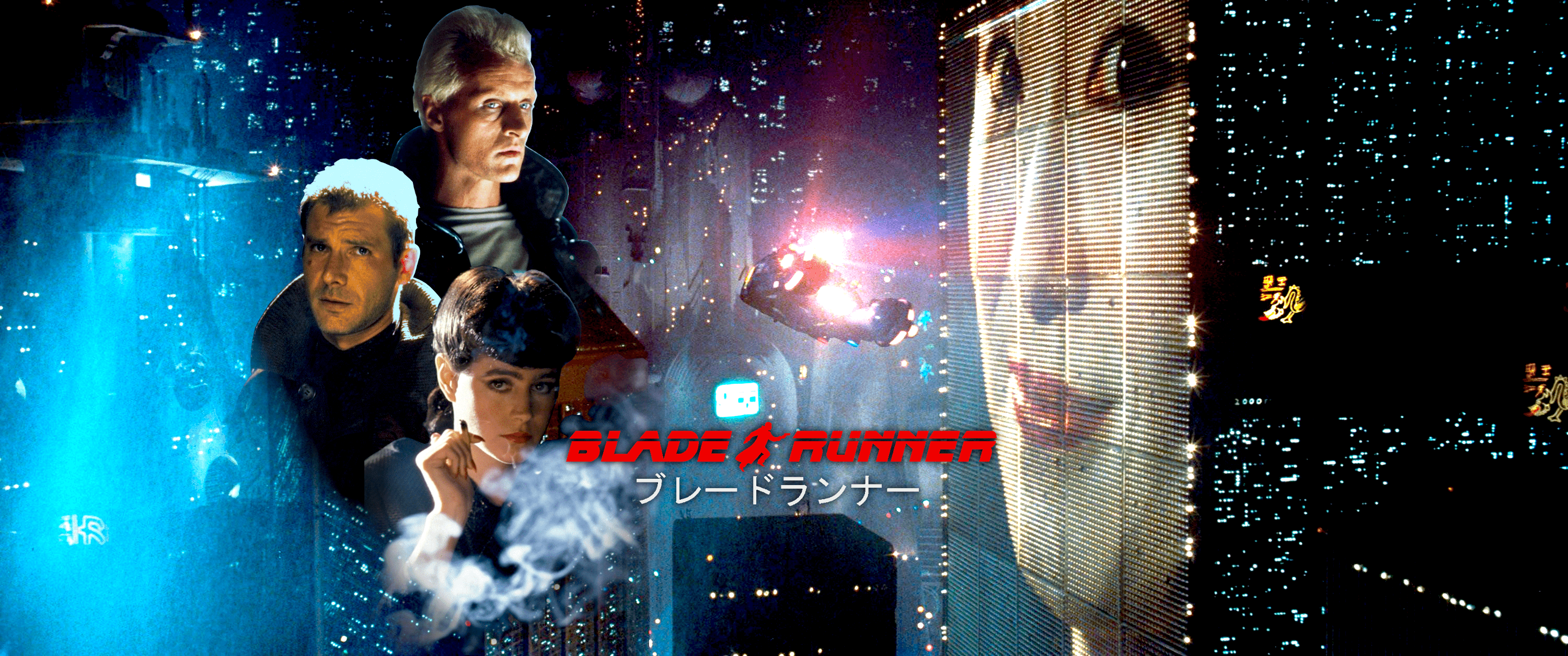 Blade Runner 1982 Wallpapers - Top Free Blade Runner 1982 Backgrounds ...