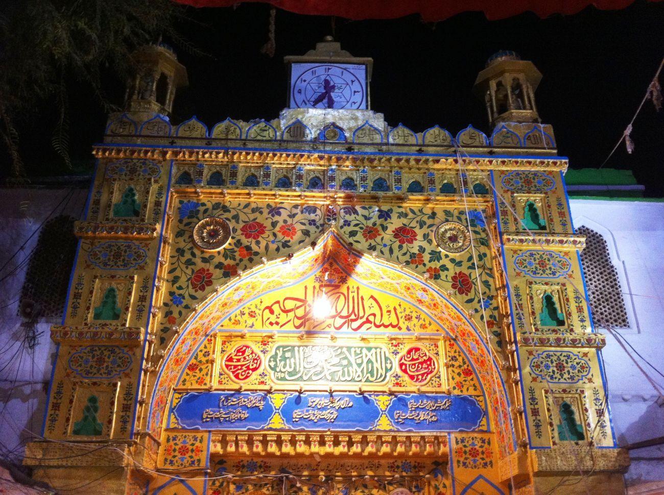 Ajmer Sharif Wallpapers - Top Free Ajmer Sharif Backgrounds ...