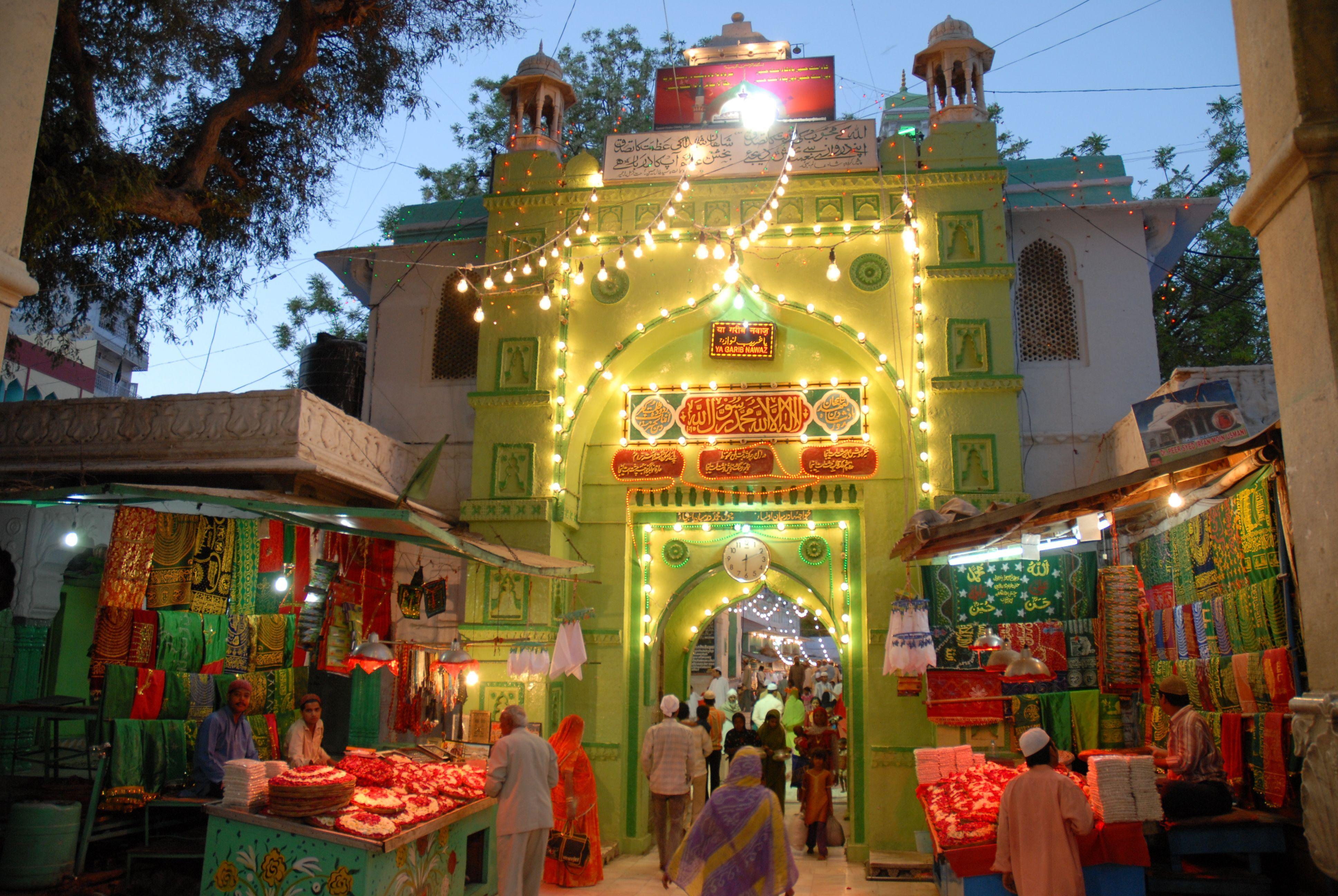 Ajmer Sharif Wallpapers - Top Free Ajmer Sharif Backgrounds ...