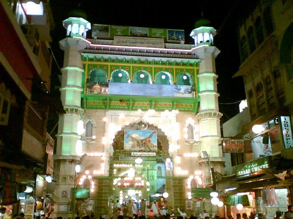 Ajmer Sharif Wallpapers - Top Free Ajmer Sharif Backgrounds ...
