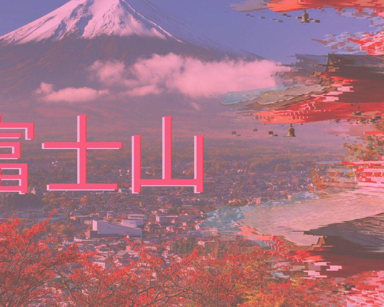 Dope Japanese Wallpapers - Top Free Dope Japanese Backgrounds ...