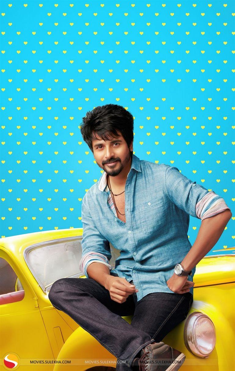 Remo Movie Wallpapers - Top Free Remo Movie Backgrounds - WallpaperAccess