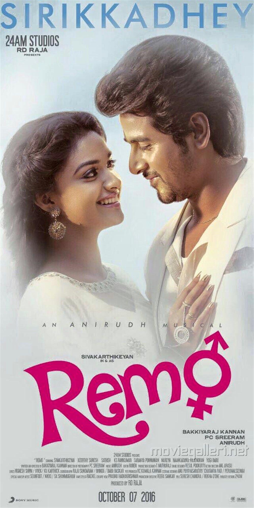 Remo Tamil Movie Wallpapers - Top Free Remo Tamil Movie Backgrounds ...