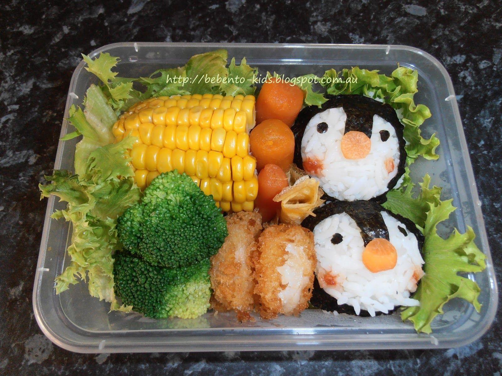 Bentō Wallpapers - Top Free Bentō Backgrounds - WallpaperAccess