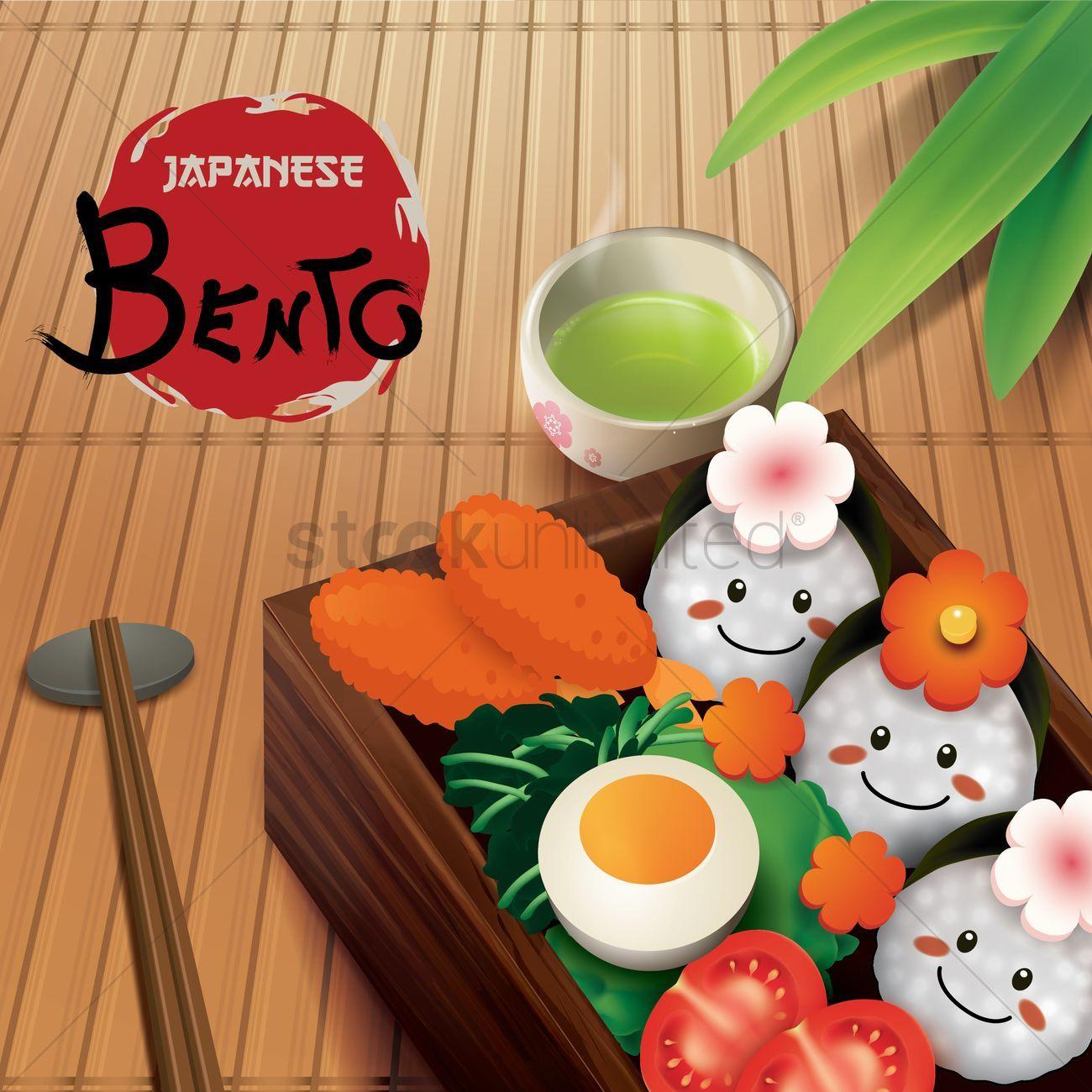 Bentō Wallpapers - Top Free Bentō Backgrounds - WallpaperAccess