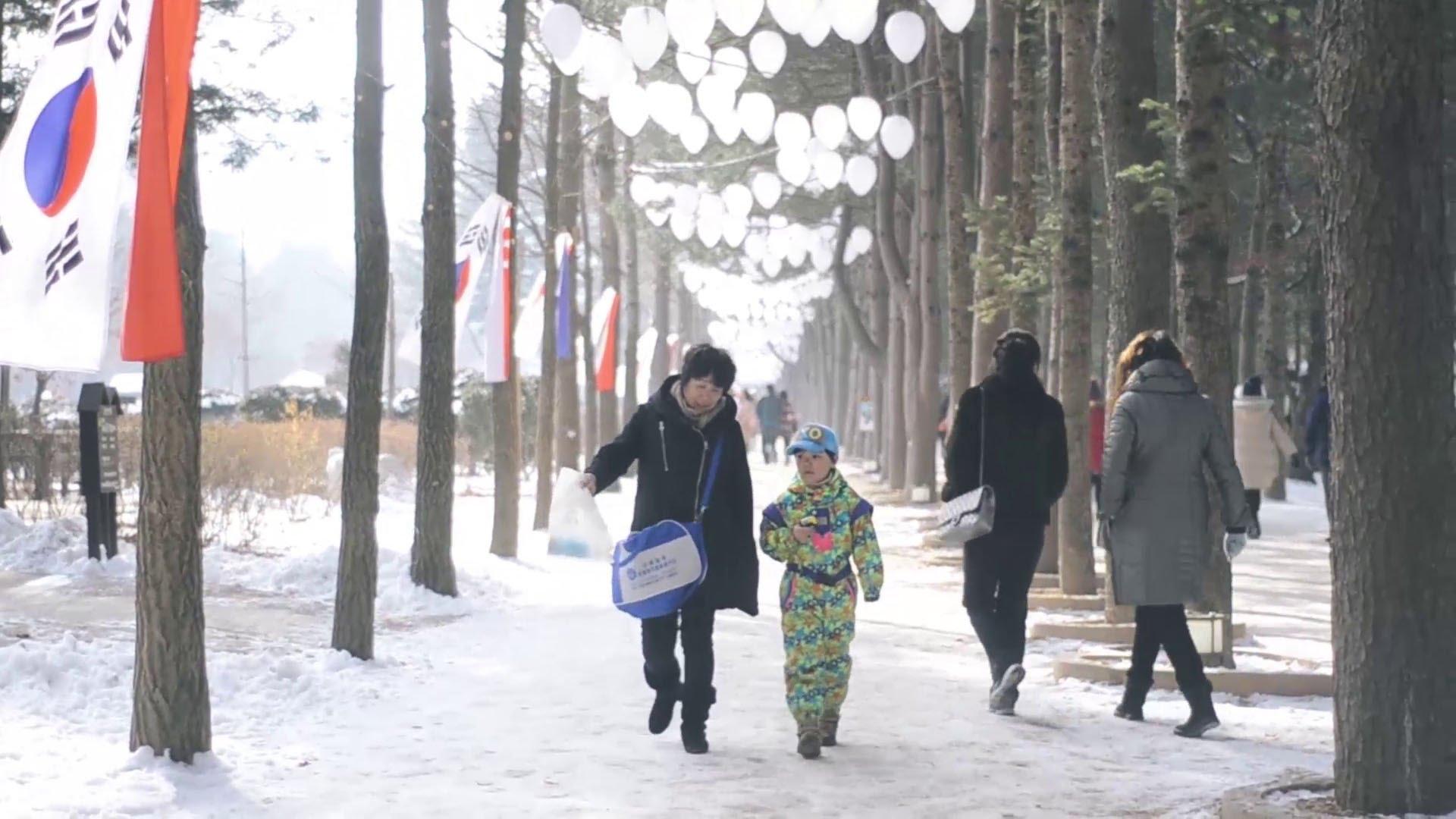 South Korea in Winter HD Wallpapers - Top Free South Korea in Winter HD ...