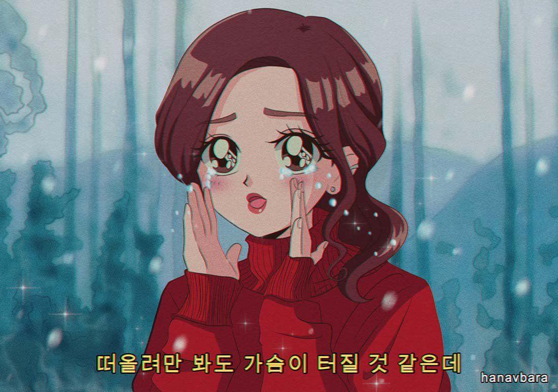 Aesthetic PFP Wallpapers - Top Free Aesthetic PFP Backgrounds ...