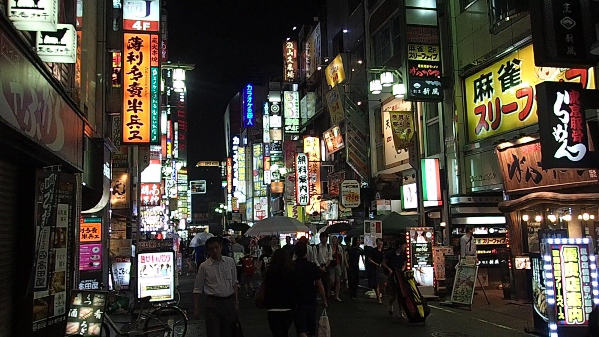 Tokyo Lights Wallpapers - Top Free Tokyo Lights Backgrounds ...