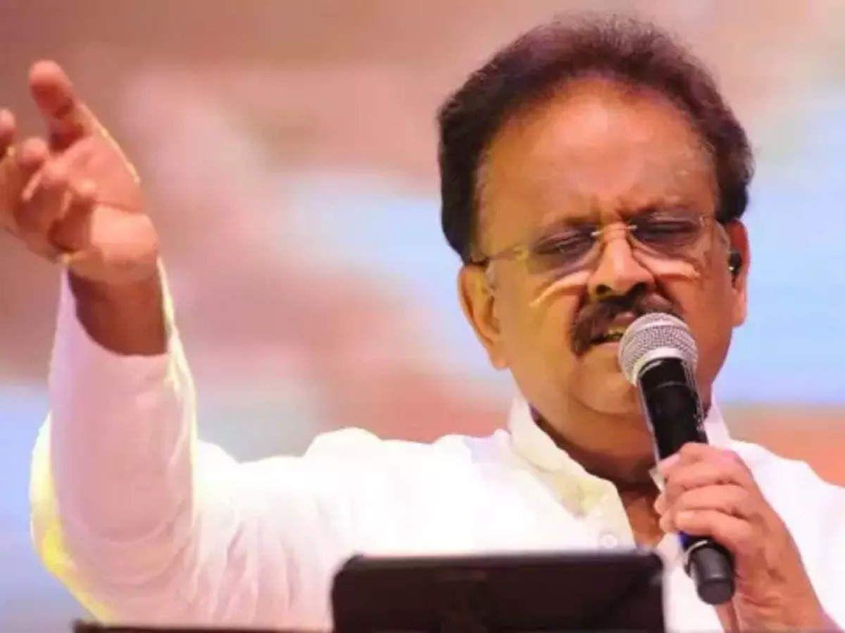 S. P. Balasubrahmanyam Wallpapers - Top Free S. P. Balasubrahmanyam ...