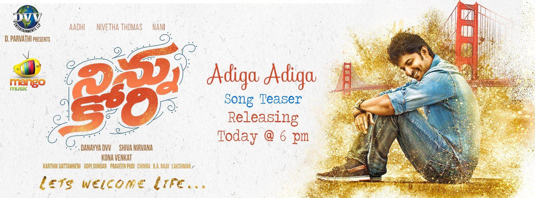 Ninnu Kori Wallpapers - Top Free Ninnu Kori Backgrounds - WallpaperAccess