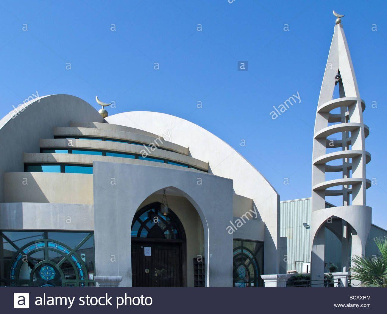 Dammam Wallpapers - Top Free Dammam Backgrounds - WallpaperAccess