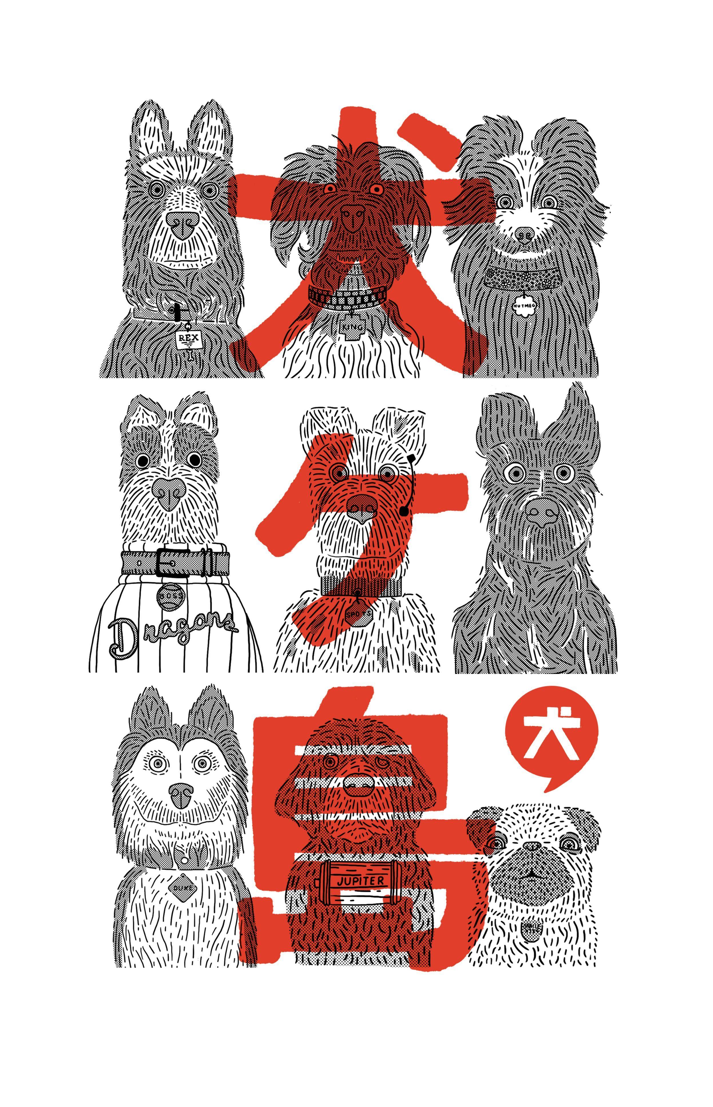 Isle Of Dogs Wallpapers - Top Free Isle Of Dogs Backgrounds ...