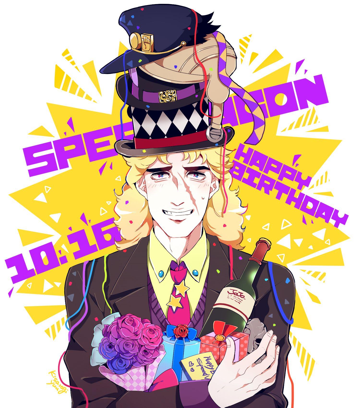 Speedwagon Wallpapers - Top Free Speedwagon Backgrounds - WallpaperAccess