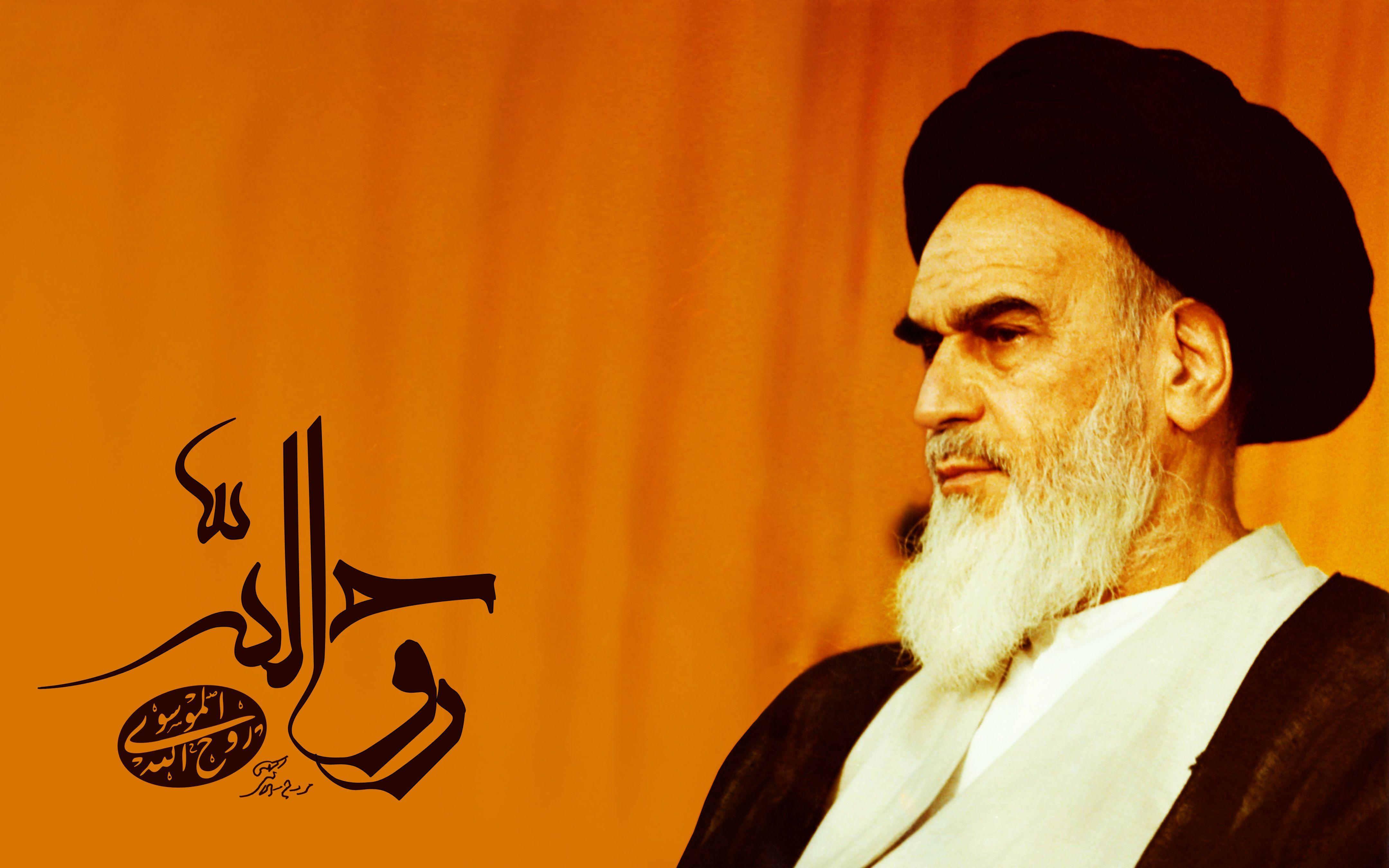 Khomeini Wallpapers - Top Free Khomeini Backgrounds - WallpaperAccess