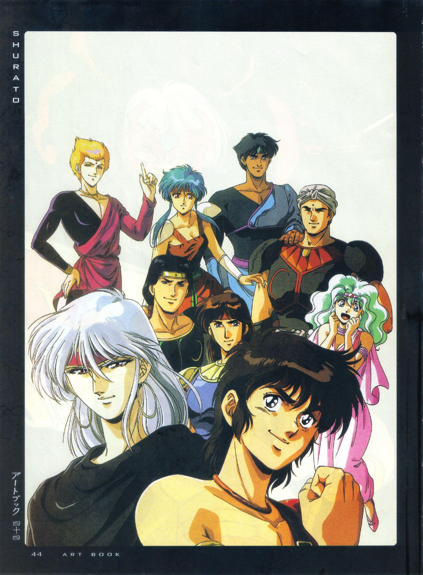 Tenkū Senki Shurato Wallpapers - Top Free Tenkū Senki Shurato ...