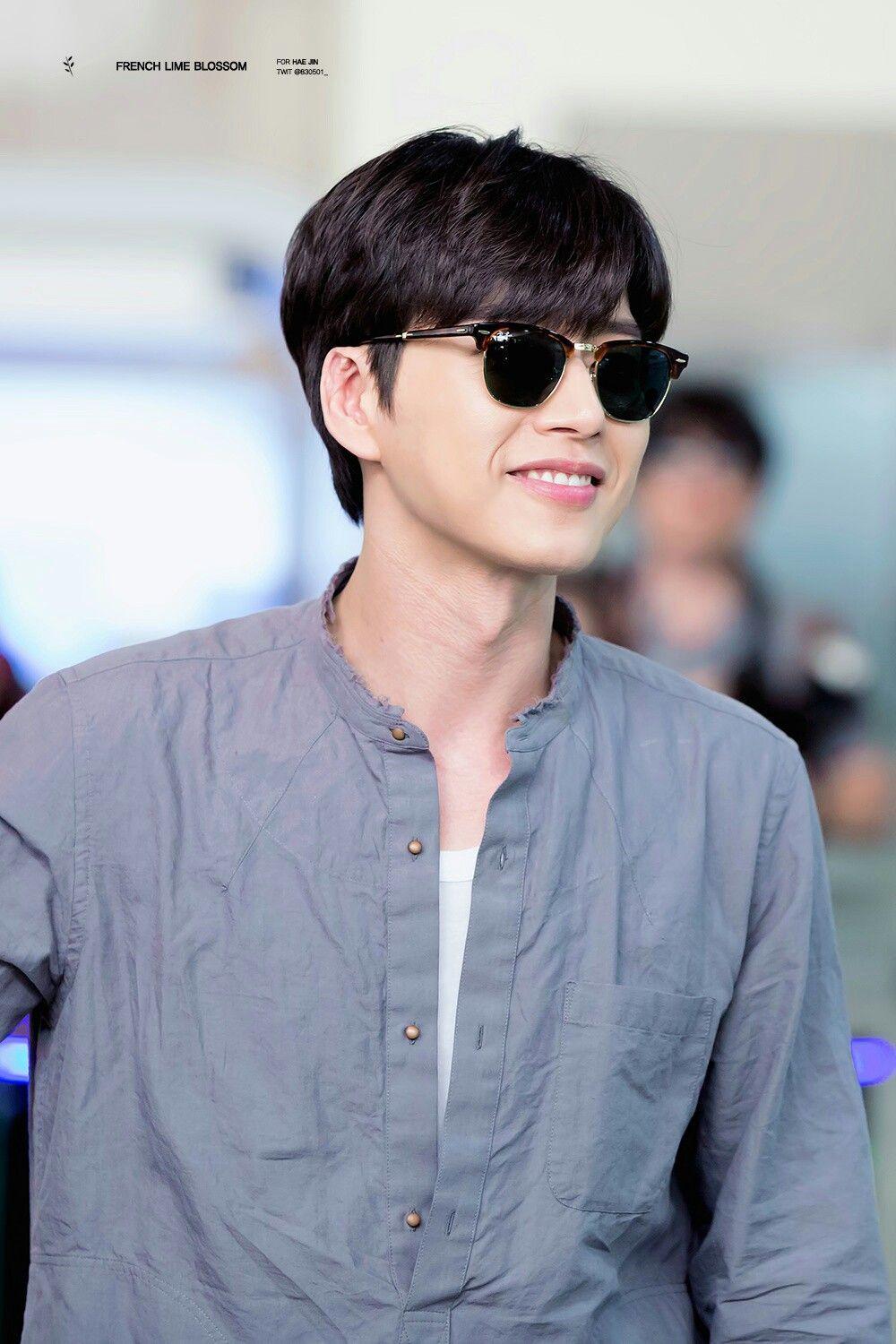 Park Hae Jin Wallpapers - Top Free Park Hae Jin Backgrounds ...