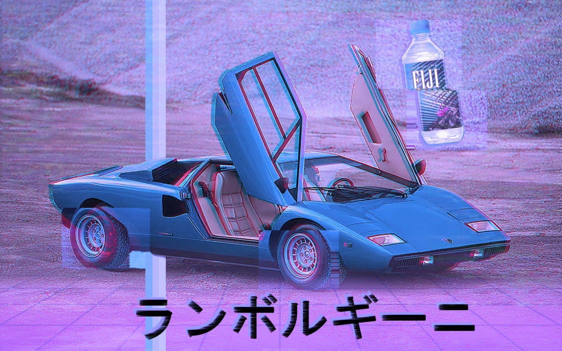 80s Vaporwave Wallpapers - Top Free 80s Vaporwave Backgrounds ...