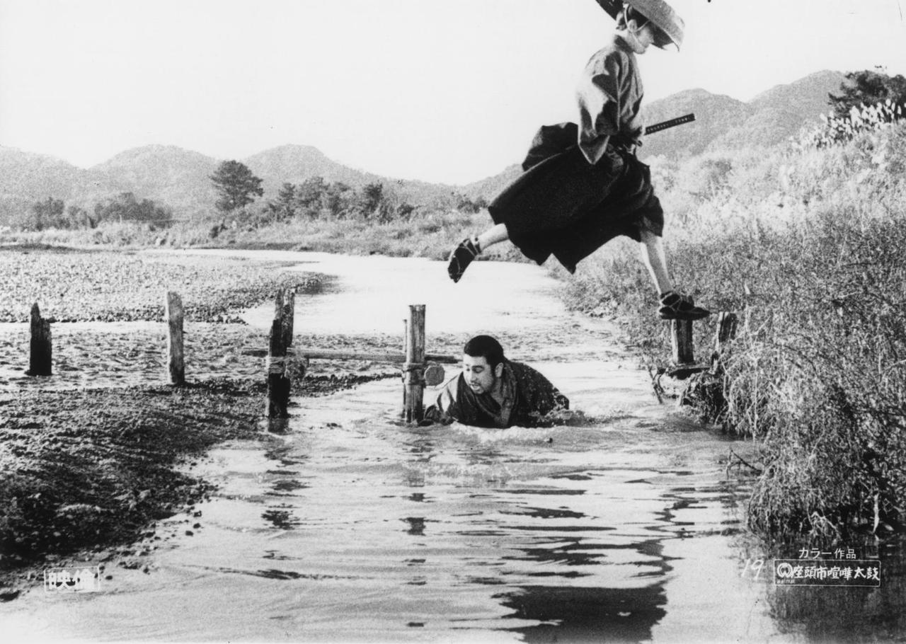 Blind Samurai Wallpapers - Top Free Blind Samurai Backgrounds ...