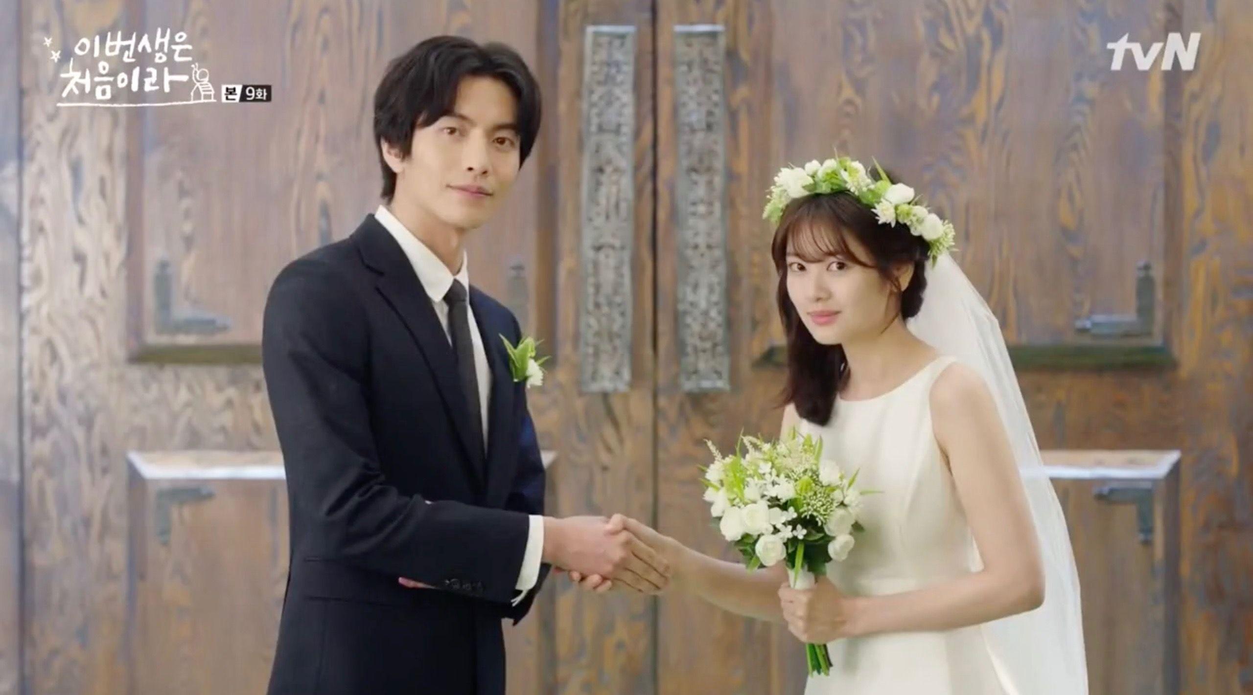 Because This Is My First Life Wallpapers - Top Free Because This Is My ...