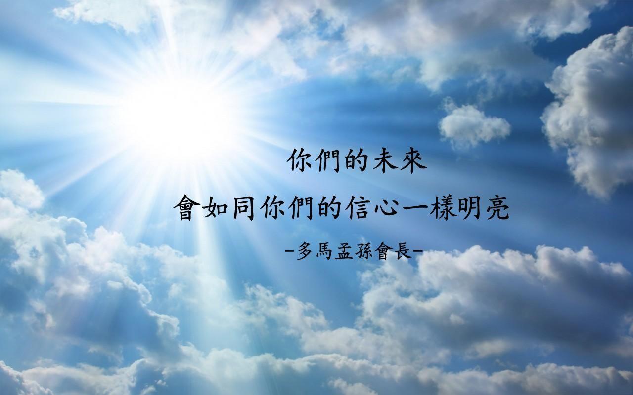 Oracle Cloud Wallpapers - Top Free Oracle Cloud Backgrounds ...