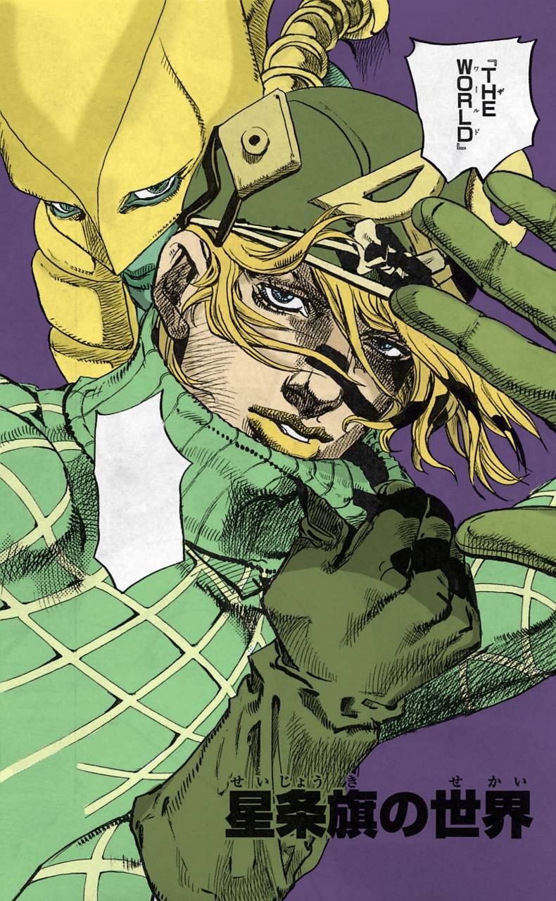The World JoJo Wallpapers - Top Free The World JoJo Backgrounds ...