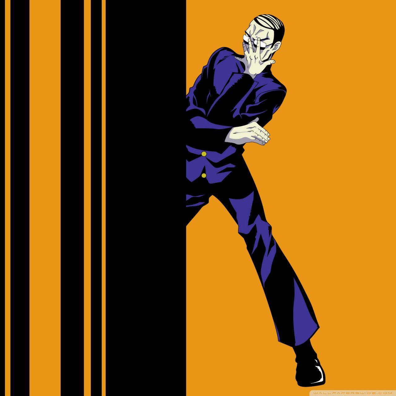 Freak Wallpapers - Top Free Freak Backgrounds - WallpaperAccess