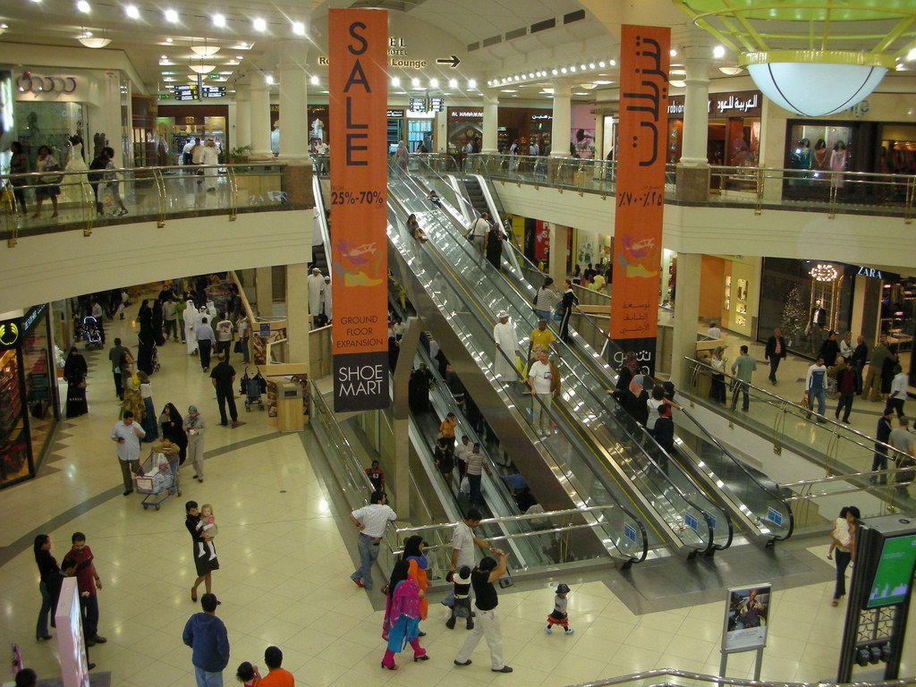 Mall Wallpapers - Top Free Mall Backgrounds - WallpaperAccess