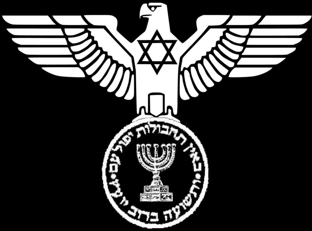 Mossad Wallpapers - Top Free Mossad Backgrounds - WallpaperAccess