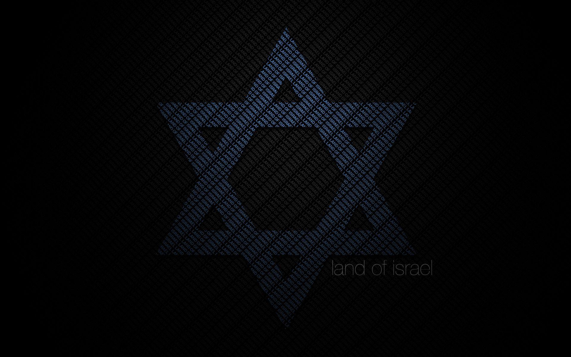 Mossad Wallpapers - Top Free Mossad Backgrounds - WallpaperAccess