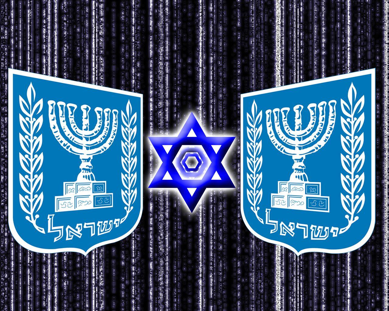 Mossad Wallpapers - Top Free Mossad Backgrounds - WallpaperAccess