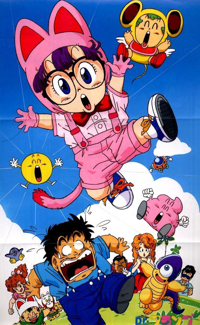 Dr Slump Wallpapers - Top Free Dr Slump Backgrounds - WallpaperAccess