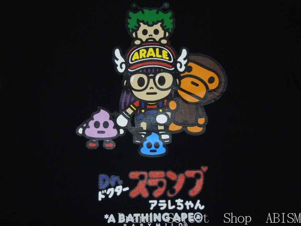 Dr Slump Wallpapers - Top Free Dr Slump Backgrounds - WallpaperAccess