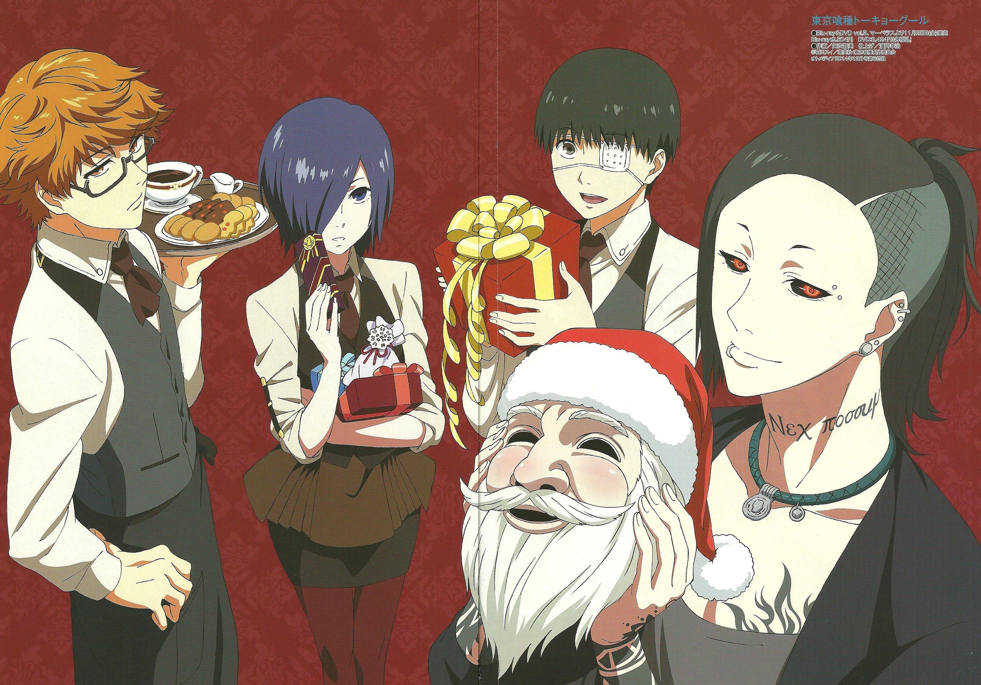 Tokyo Christmas Wallpapers - Top Free Tokyo Christmas Backgrounds ...