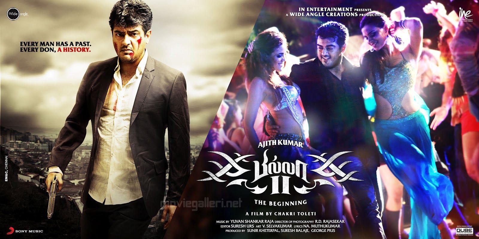 Billa 2 Wallpapers - Top Free Billa 2 Backgrounds - WallpaperAccess