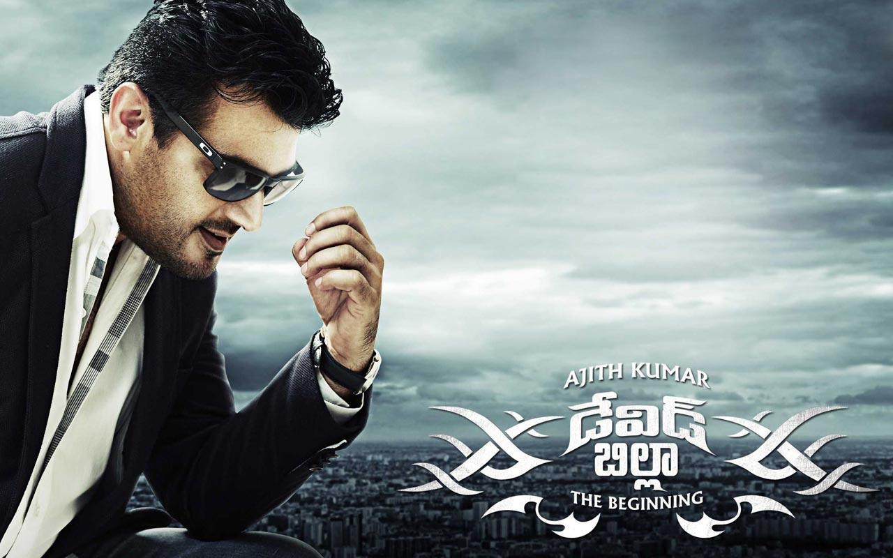 Billa 2 Wallpapers - Top Free Billa 2 Backgrounds - WallpaperAccess
