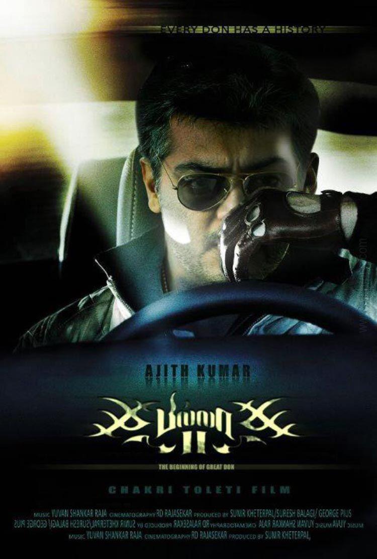 Billa 2 Wallpapers - Top Free Billa 2 Backgrounds - WallpaperAccess