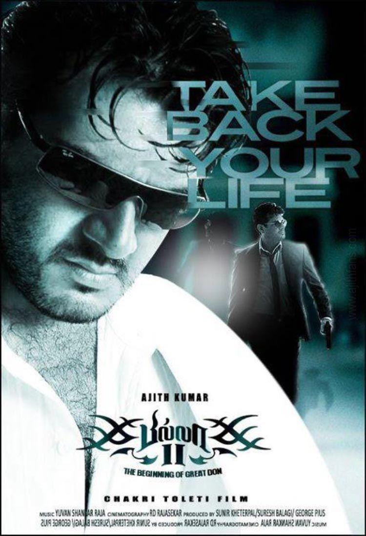 Billa 2 Wallpapers - Top Free Billa 2 Backgrounds - WallpaperAccess